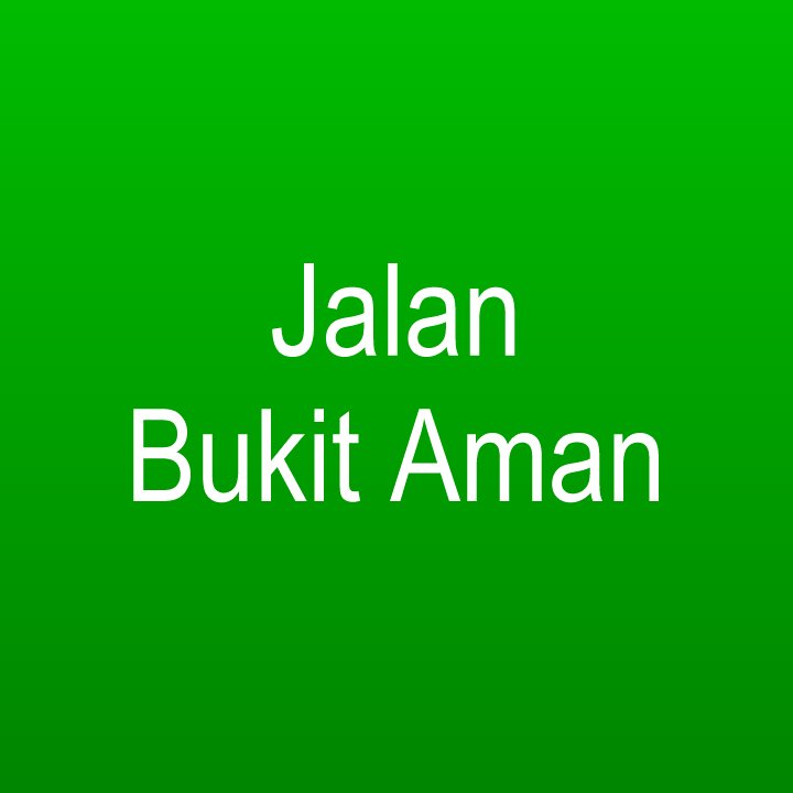 Jalan Bukit Aman, Kuala Lumpur