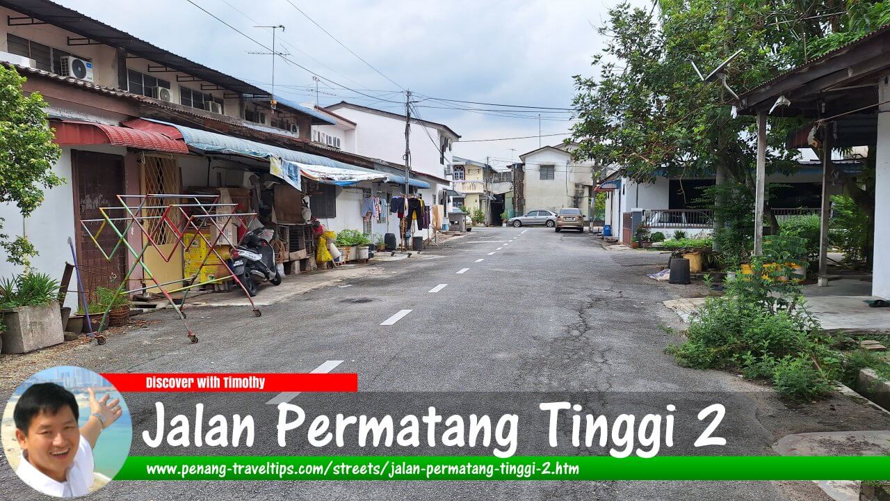 Jalan Permatang Tinggi 2, Permatang Tinggi