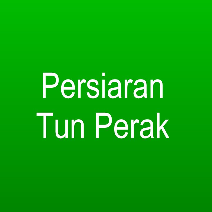 Persiaran Tun Perak, Ipoh