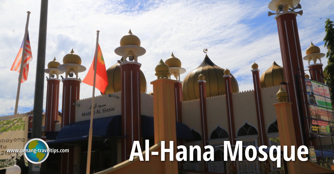 Al-Hana Mosque, Kuah, Langkawi